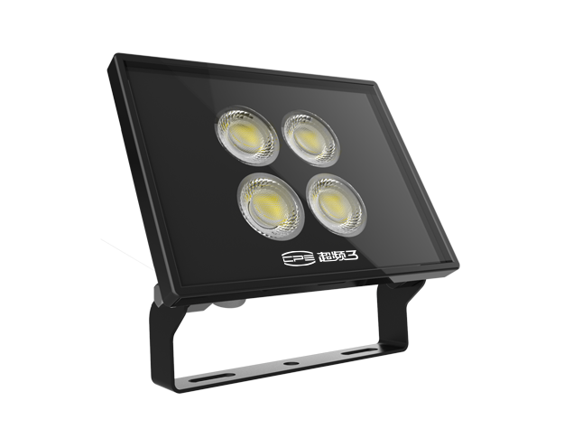 Ares Series LED Flood Light | Durable & Versatile