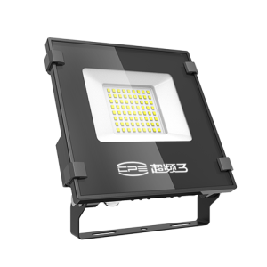 Ares Series LED Flood Light | Durable & Versatile
