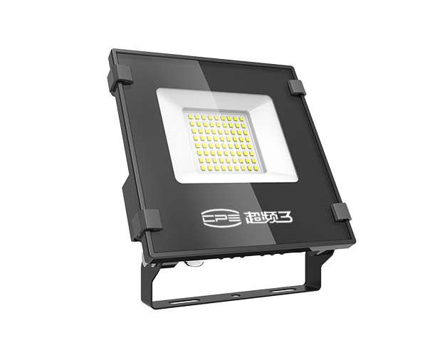 Ares Series LED Flood Light | Durable & Versatile