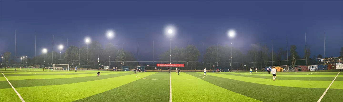 Football Association Training Base Lighting, Chengdu - CPS LIGHTING